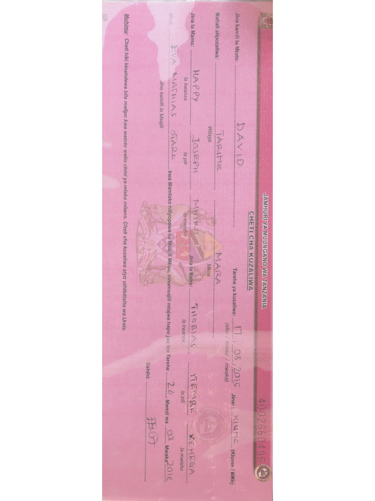 Cheti Cha Kuzaliwa | PDF