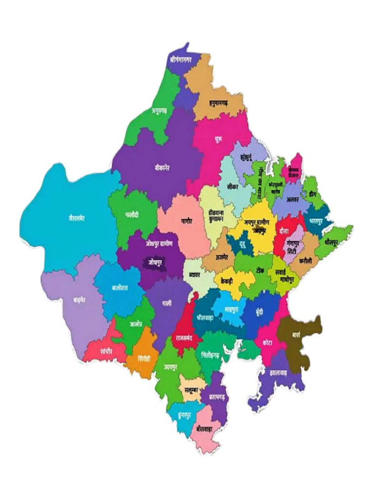 New Rajasthan District Map PDF (1) | PDF