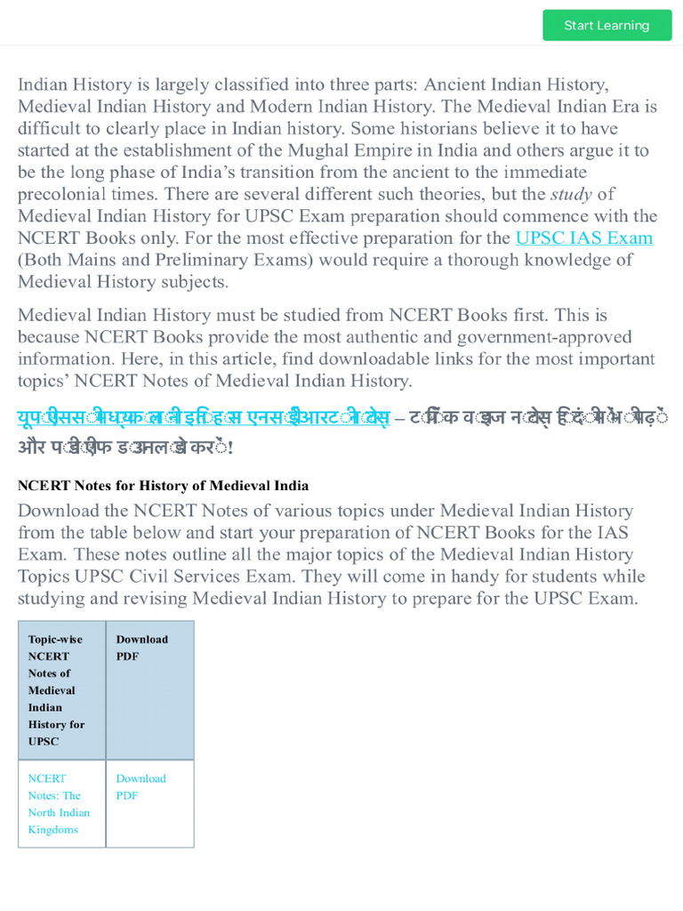 Medieval History NCERT Notes For UPSC and IAS Exam Preparation | PDF