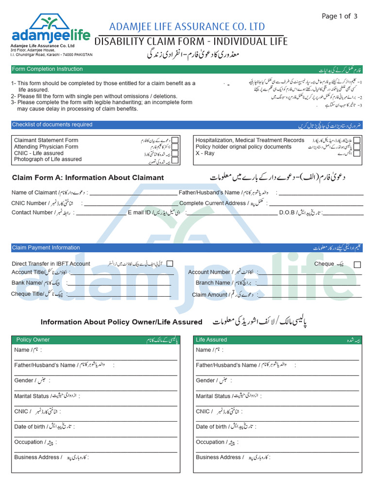 Disability Claim Form | PDF | Health Care | Medical Specialties