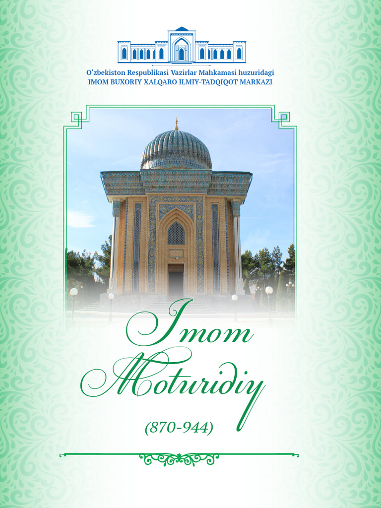 IMOM MOTURIDIY Ko Rilgan | PDF
