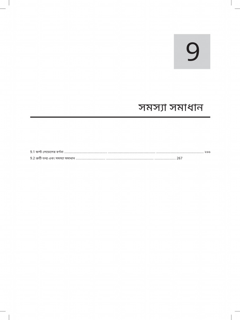 Lift Elevator Fault Code | PDF