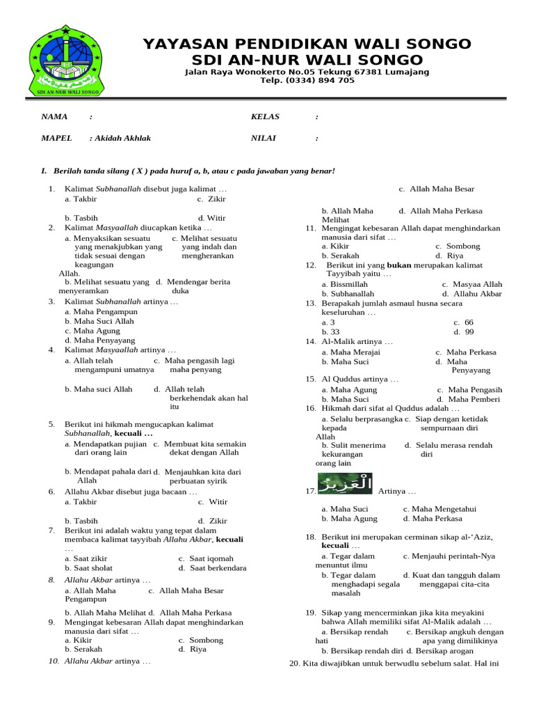 SOAL PTS AKIDAH AKHLAK KELAS 4 Semester 1 | PDF
