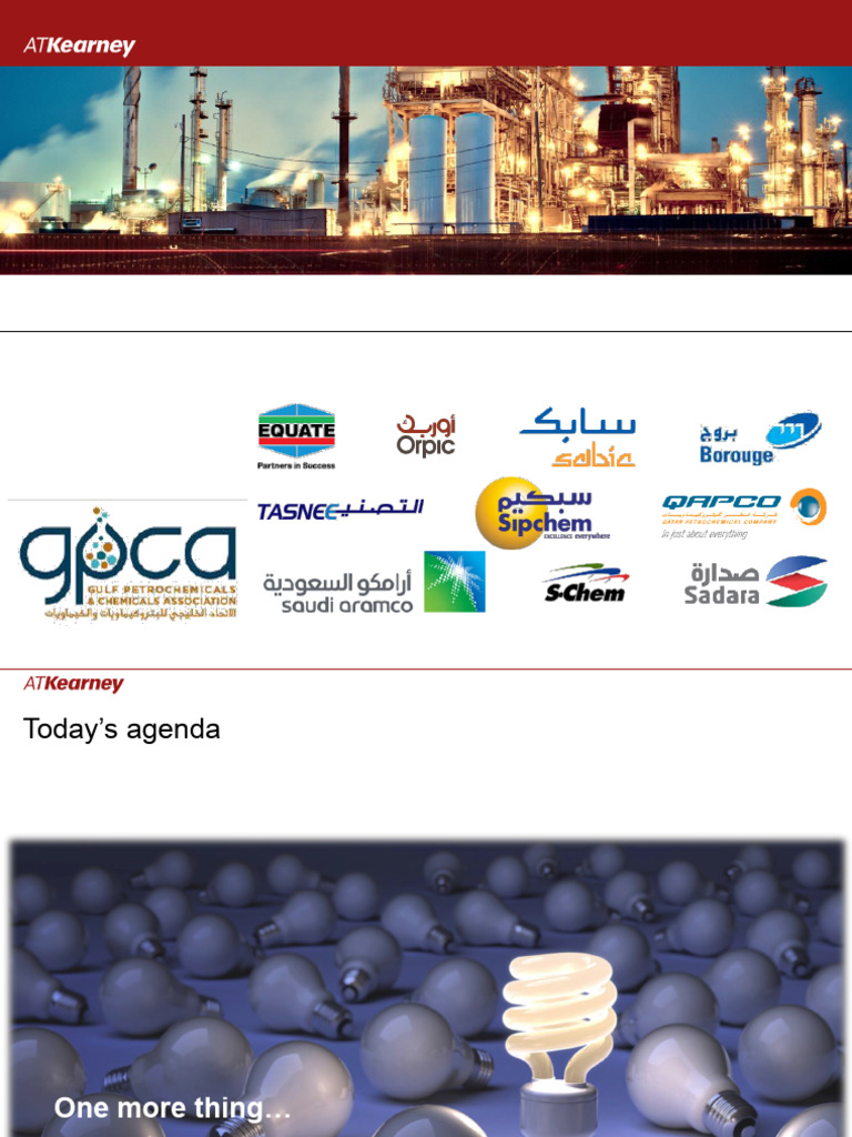 A GPO For The GPCA | PDF