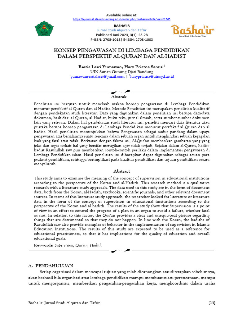 Concept of Supervision in Educational Institutions | PDF