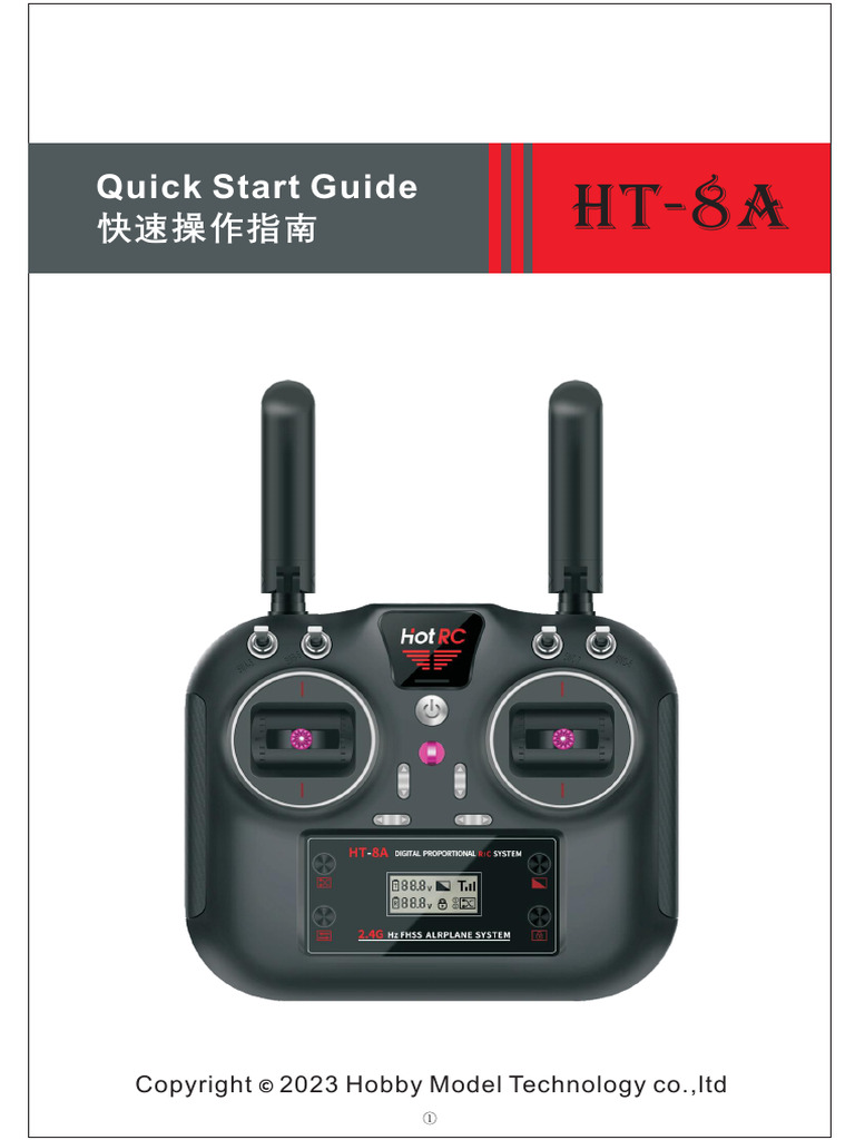 HOTRC HT-8A With Display Quick Manual | PDF