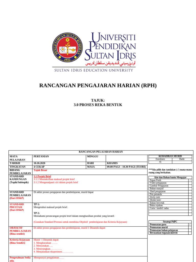 Template RPH Pertanian | PDF