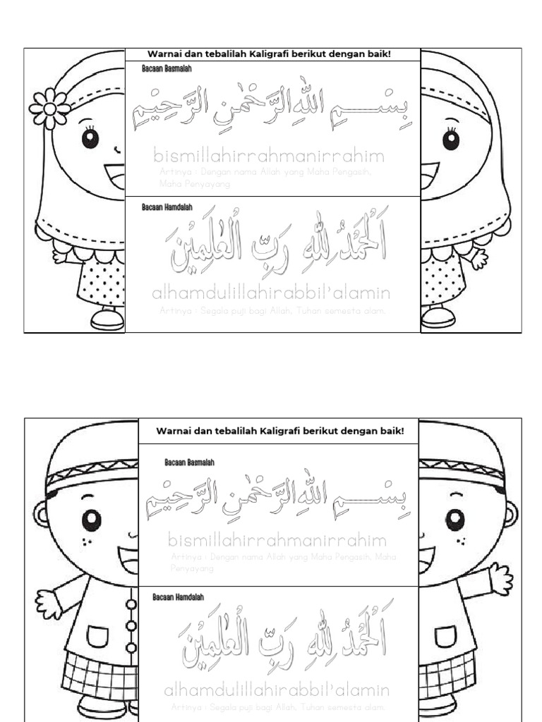 1. MEWARNAI BASMALAH HAMDALAH | PDF