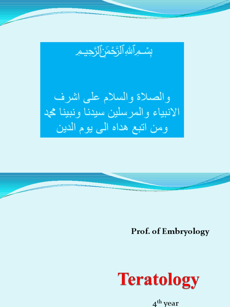 Teratology | PDF