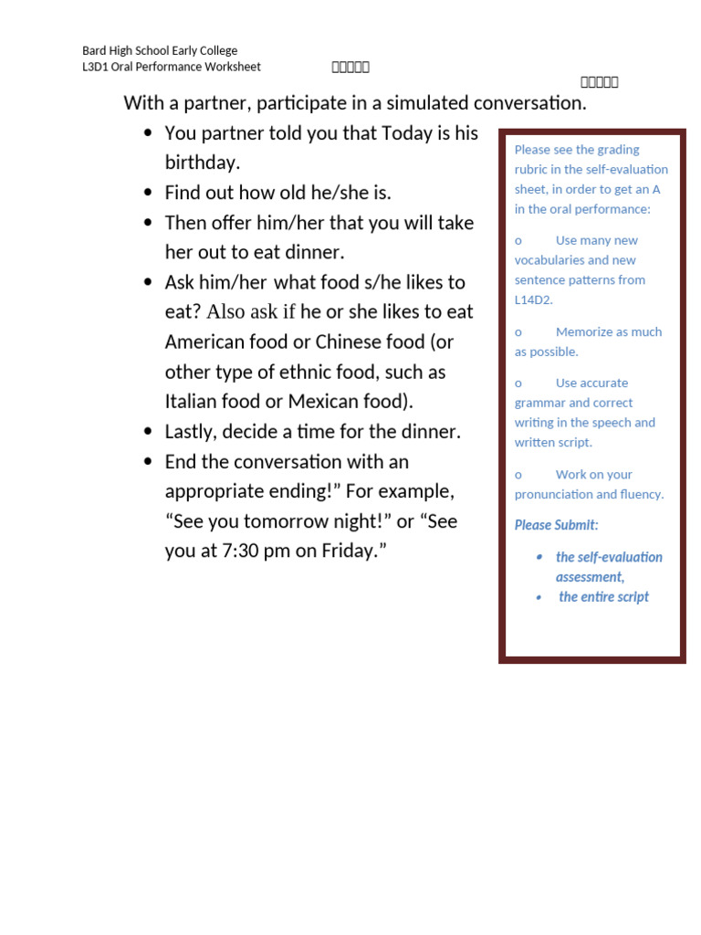 l3d1 Oral Performance Sheet | PDF