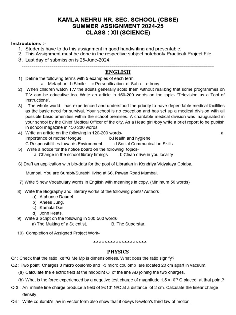 Xii (Science) - Summer Assignment | PDF