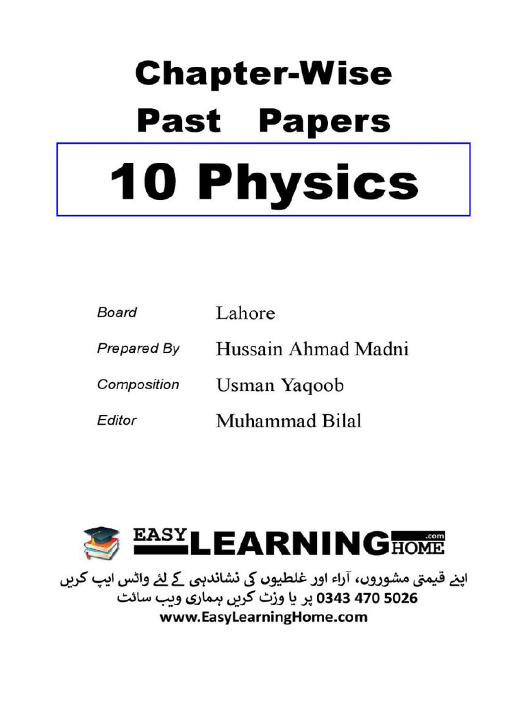 10 Physics Compiled | PDF