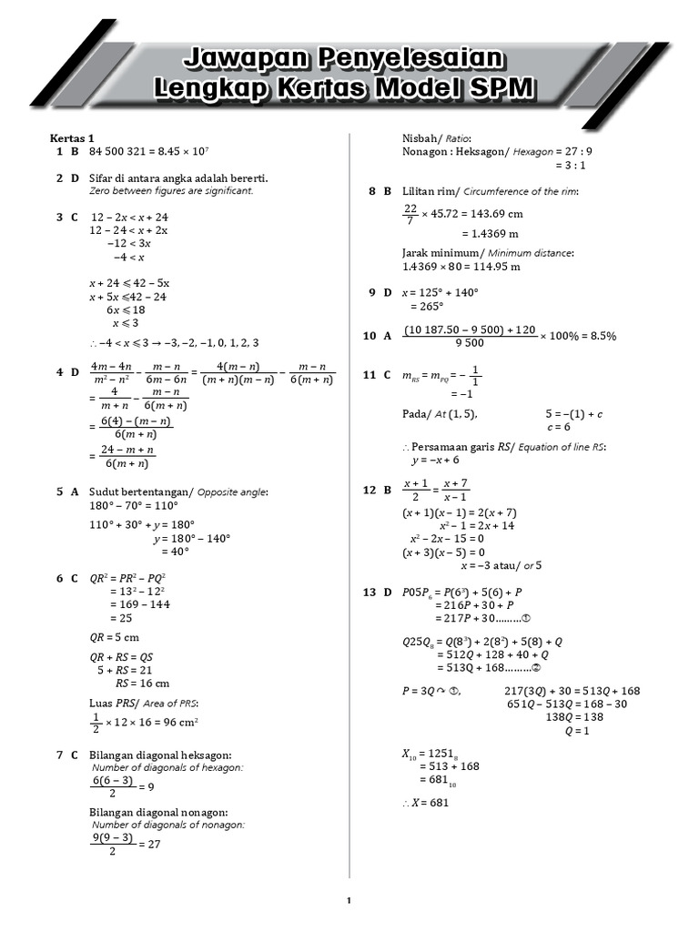 MT 5-Langkah Penyelesaian Lengkap KM SPM | PDF