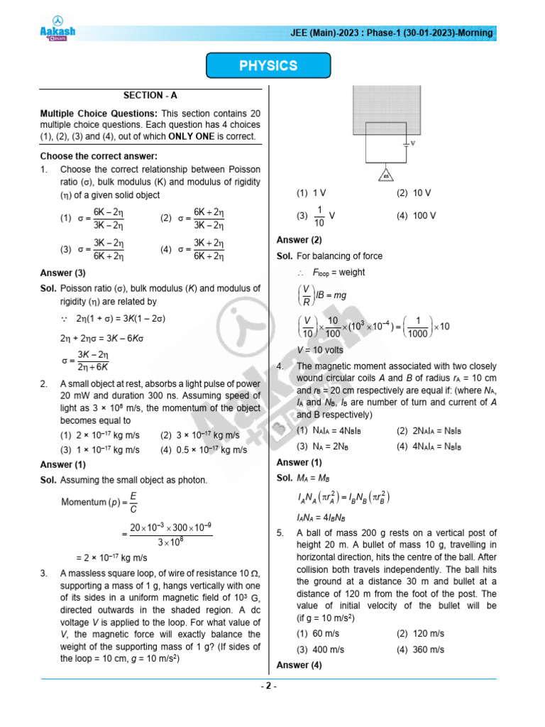 Answer and Solutions - JEE - Main 2023 QP Jan 30 Morning Shift Physics | PDF