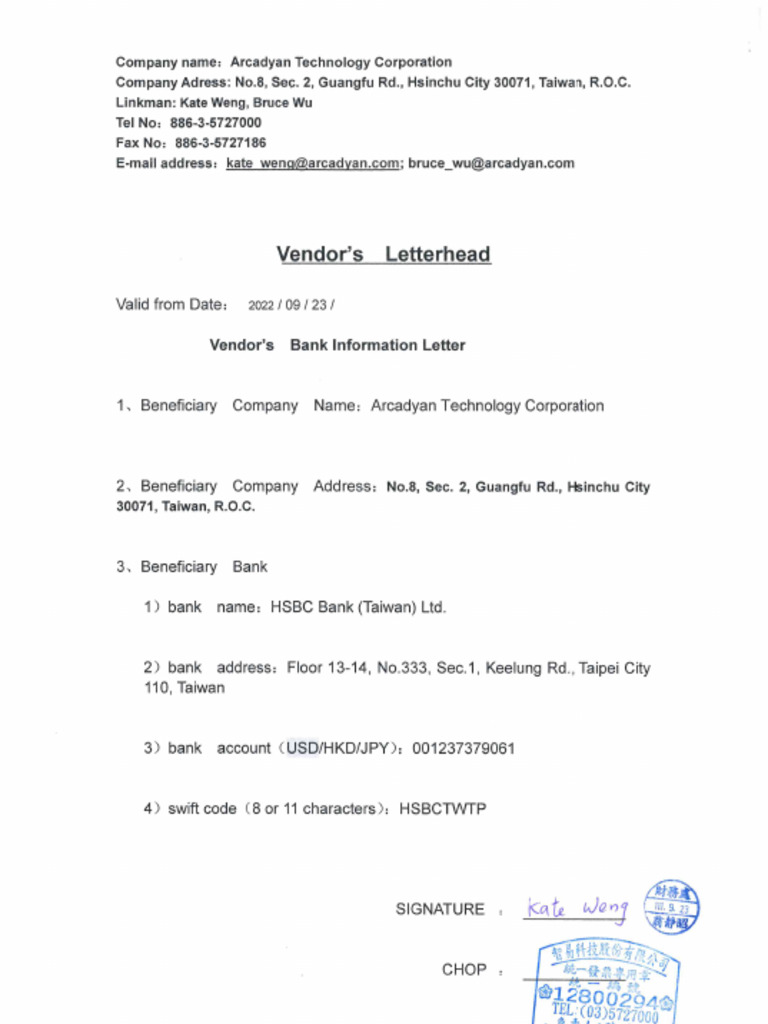 Arcadyan - 4. VENDOR LETTER | PDF