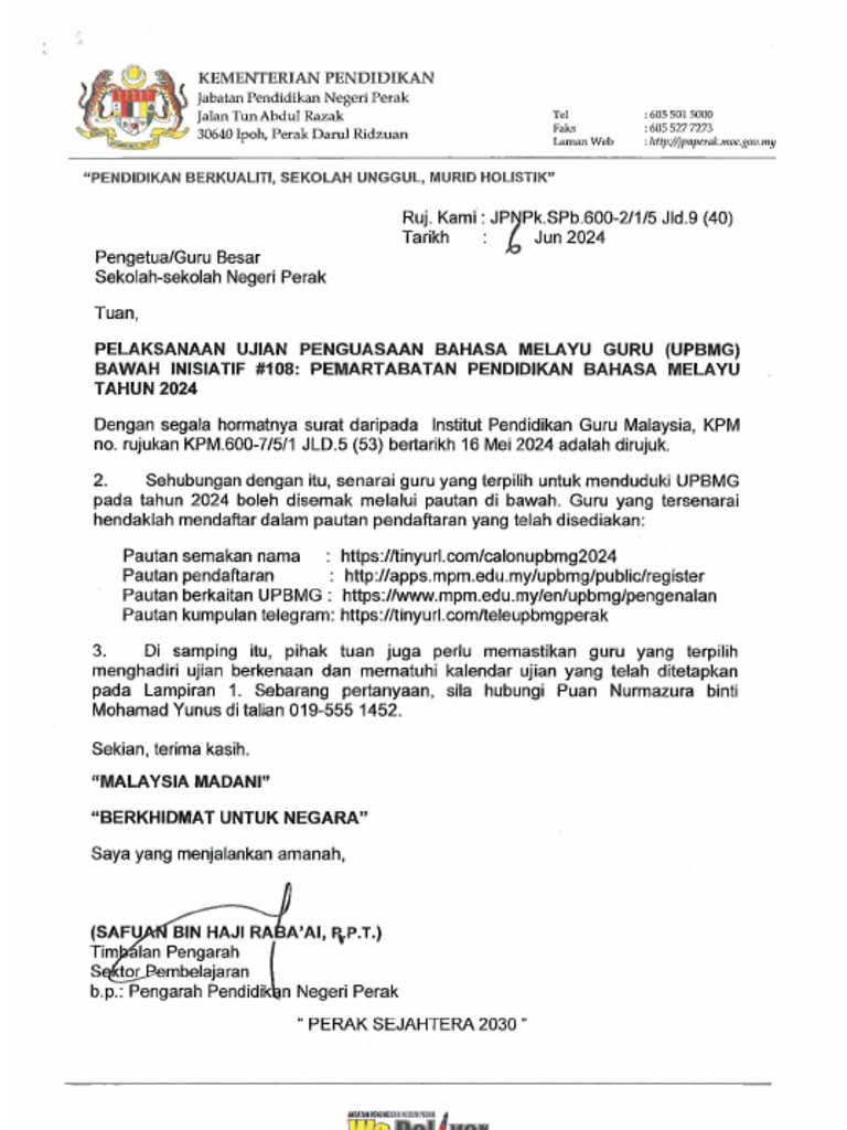 Pelaksanaan Upbmg Bwah Inisiatif #108 Pemartabatan Pendidikan BM | PDF