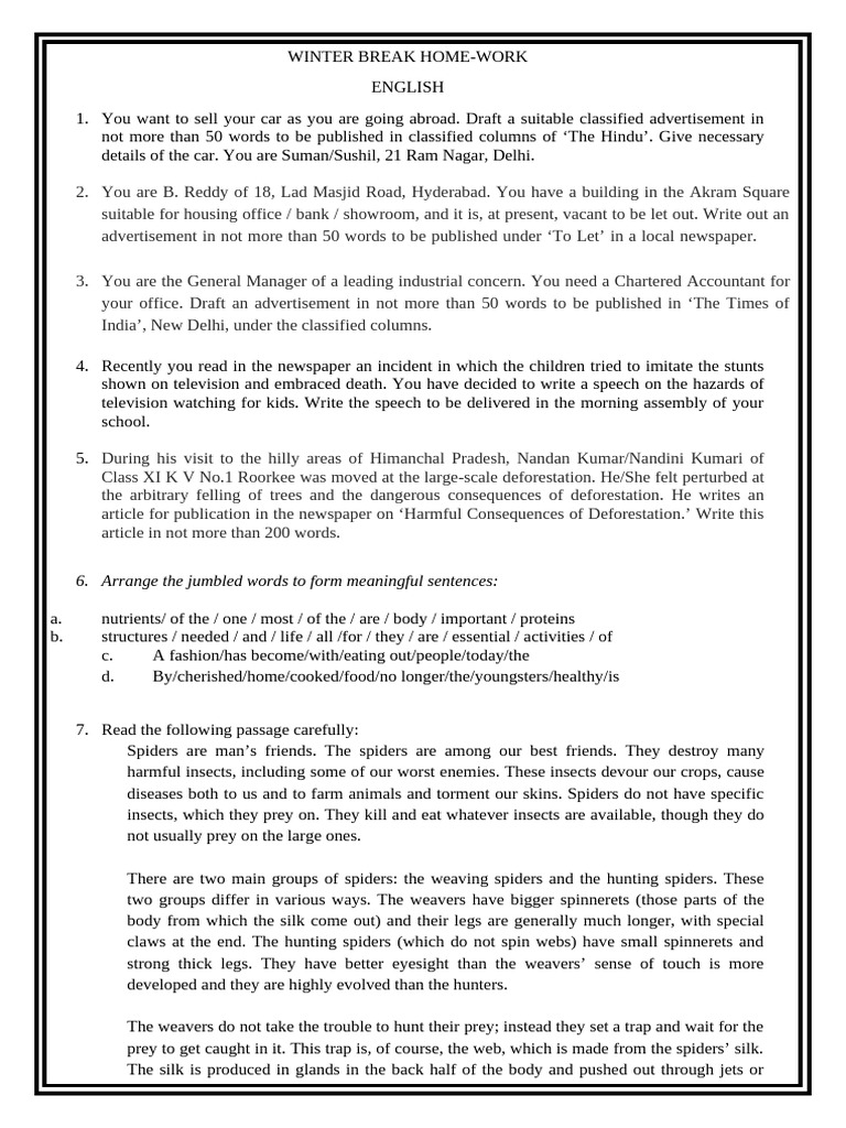 HHW XI ENGLISH | PDF