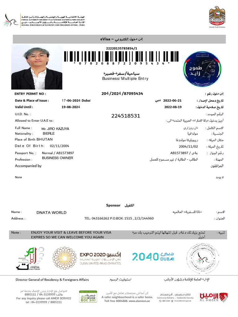 Mini-Jiro KAZUYA BIERLE | PDF