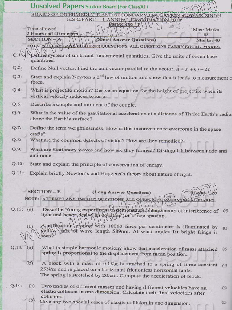 Past Paper 2018 Sukkur Board Inter Part I Physics Subjective English Medium | PDF