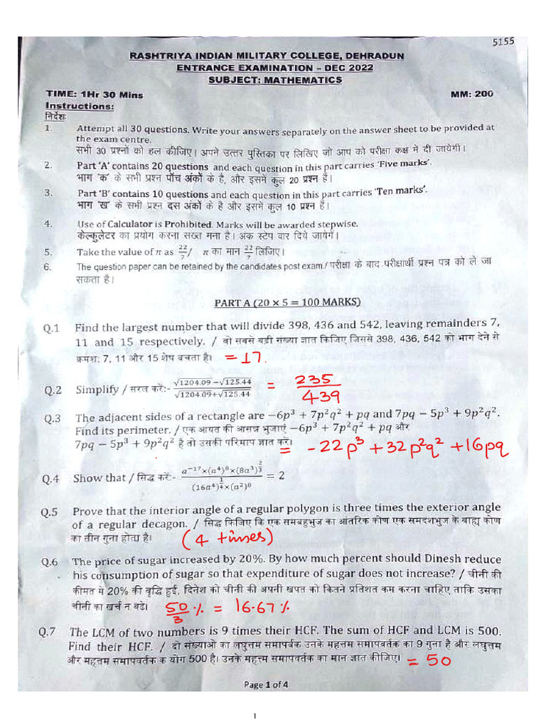 Rimc Maths Dec 2022 Question Paper With Answer Key | PDF
