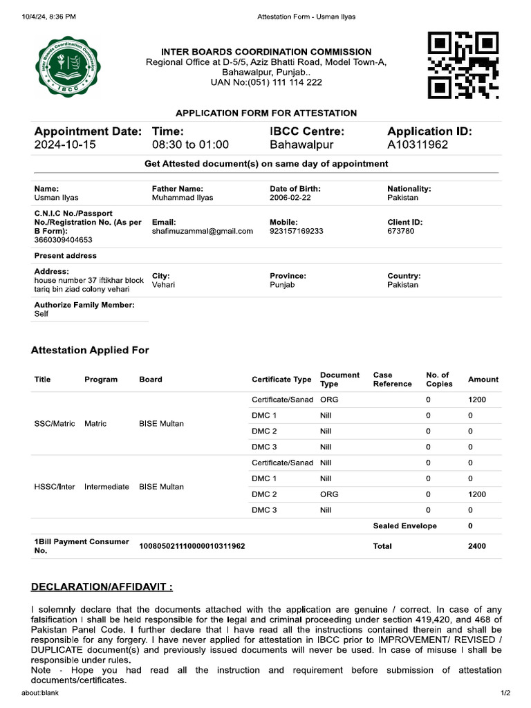 IBCC Form | PDF