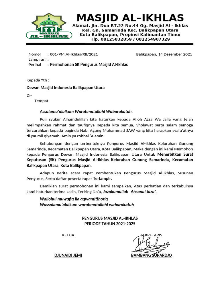 Surat Permohonan SK | PDF