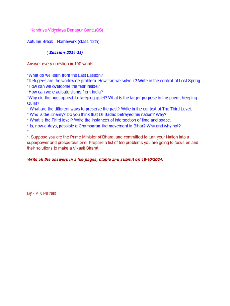 Autumn Break (English) - HHW-Class 12th | PDF