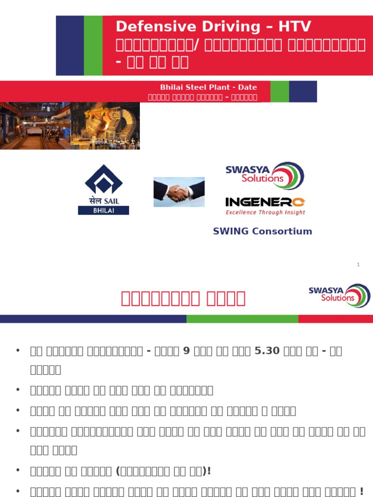 Training Module HTV - SWASYA - V4 | PDF