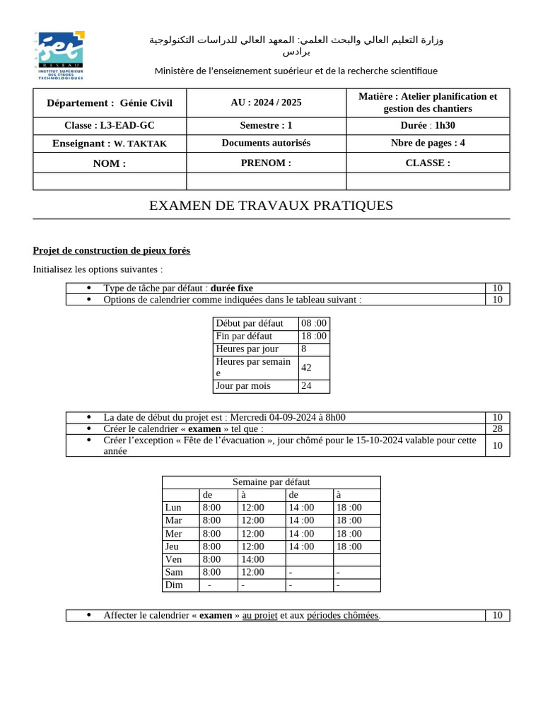 SEM1-AU2024-2025-L3-EAD-GC-Examen TP Planification | PDF