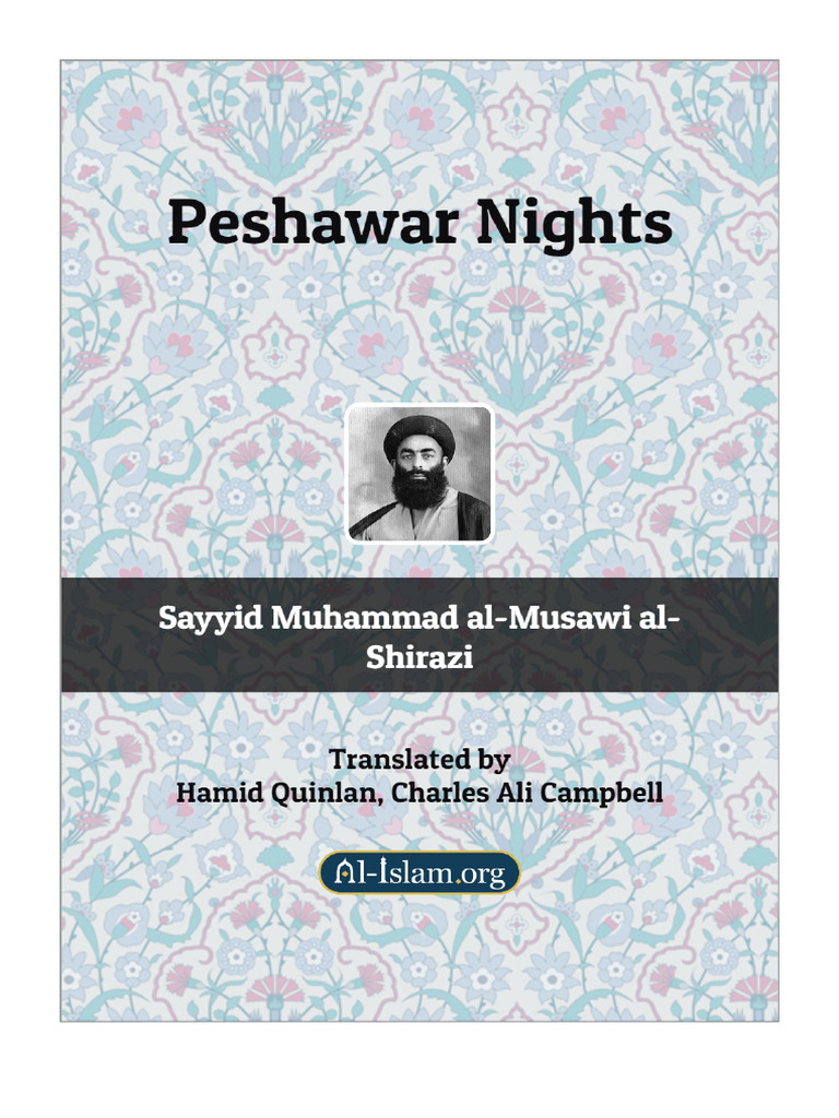Peshawar Nights | PDF