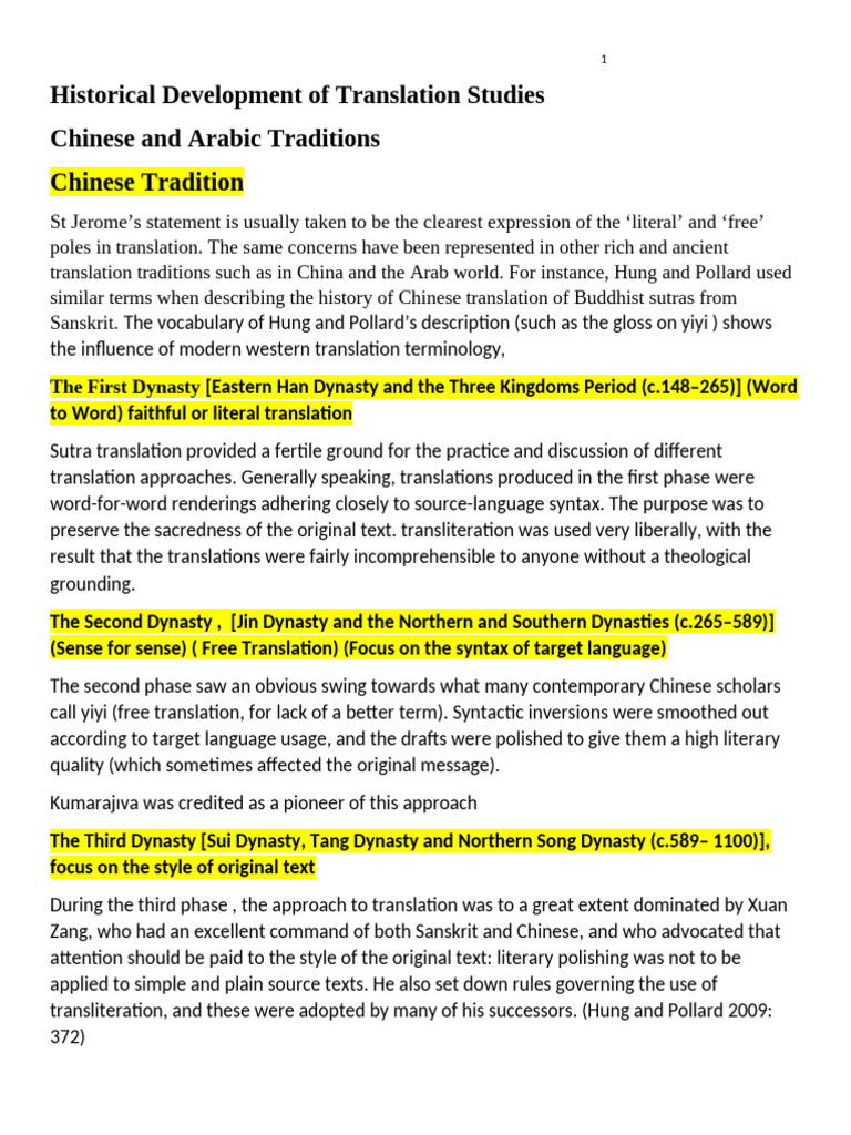 Historical Development of Translation Studies | PDF