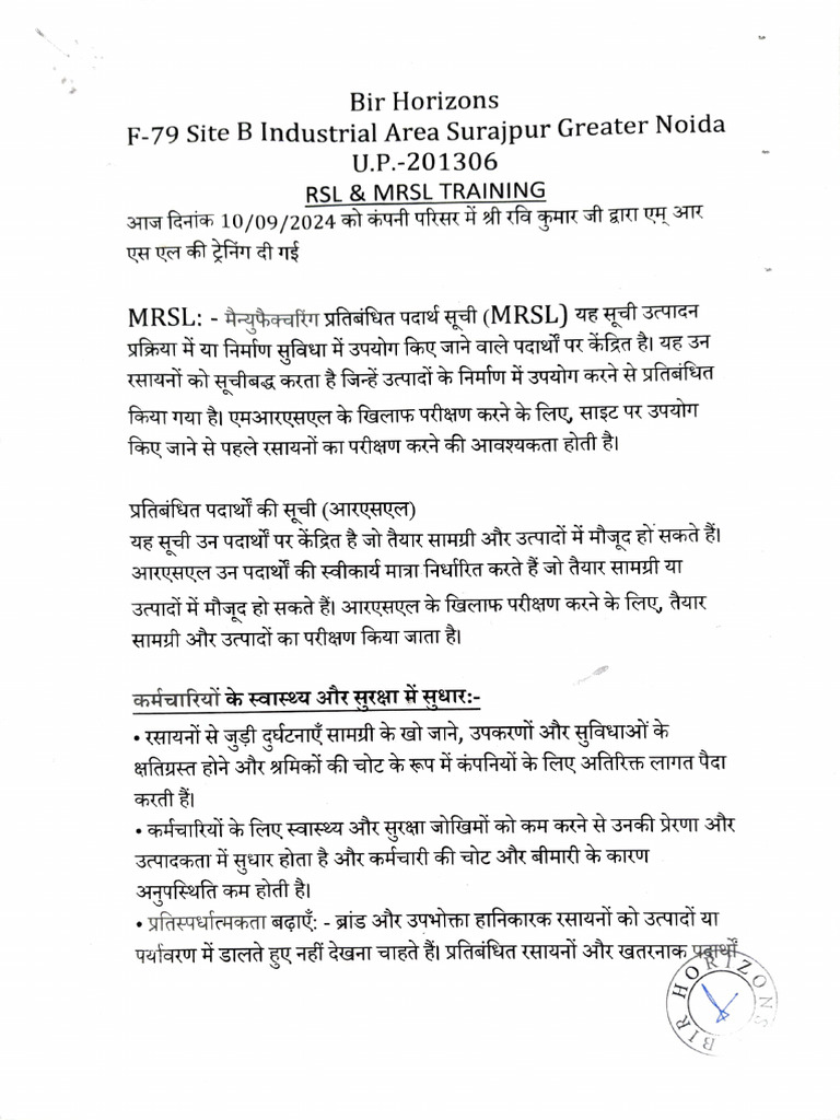 RSL & MRSL Training 10-09-2024 | PDF