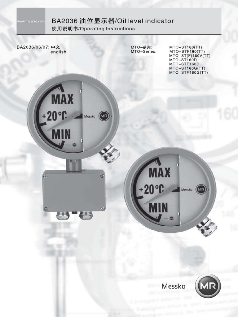 Messko Oil Level Indicator | PDF