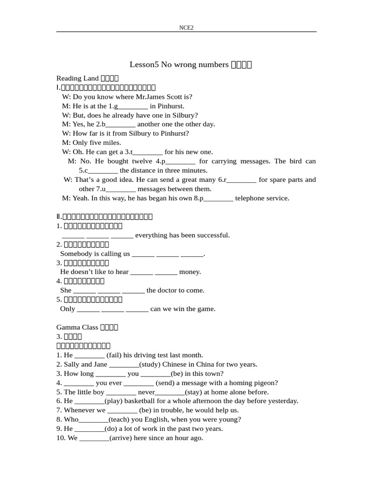 Nce2 Lesson5 In-Class Practice | PDF | Career & Growth | Home & Garden