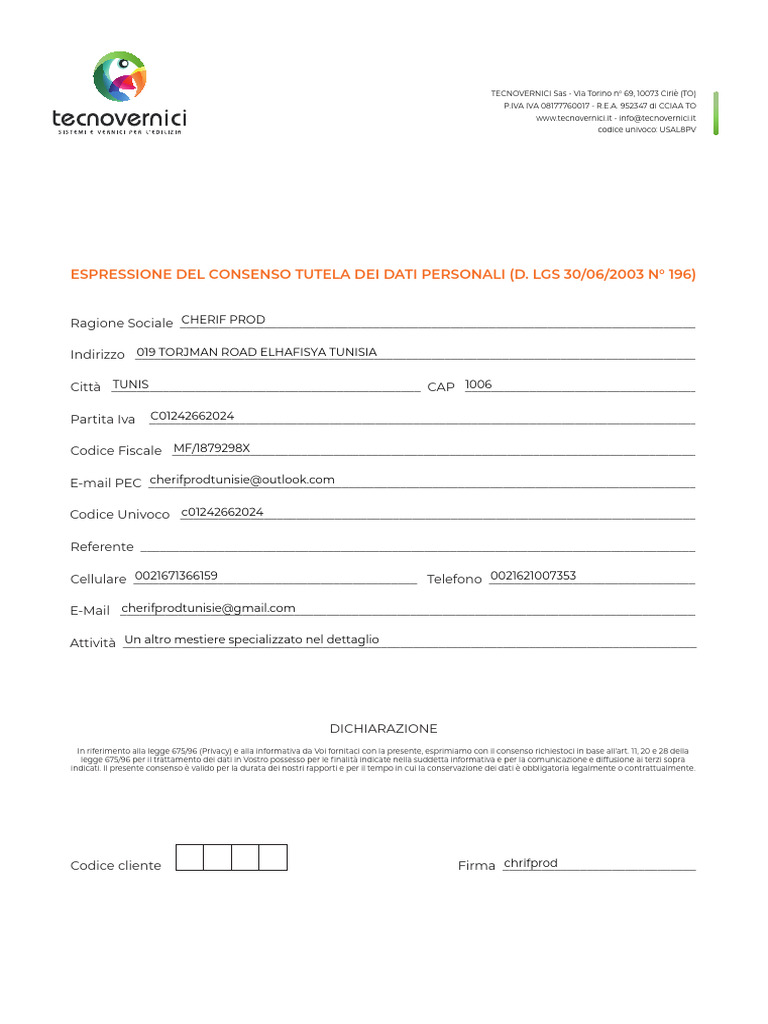 Modulo Privacy | PDF