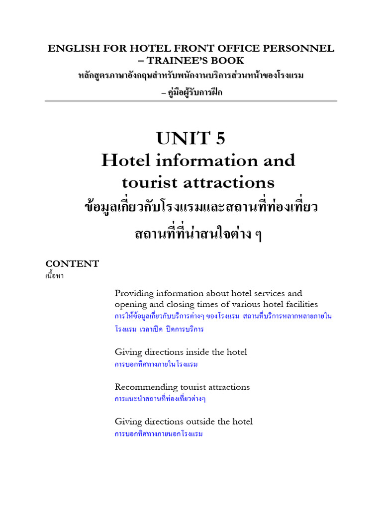 6.FO trainee book unit 5 | PDF