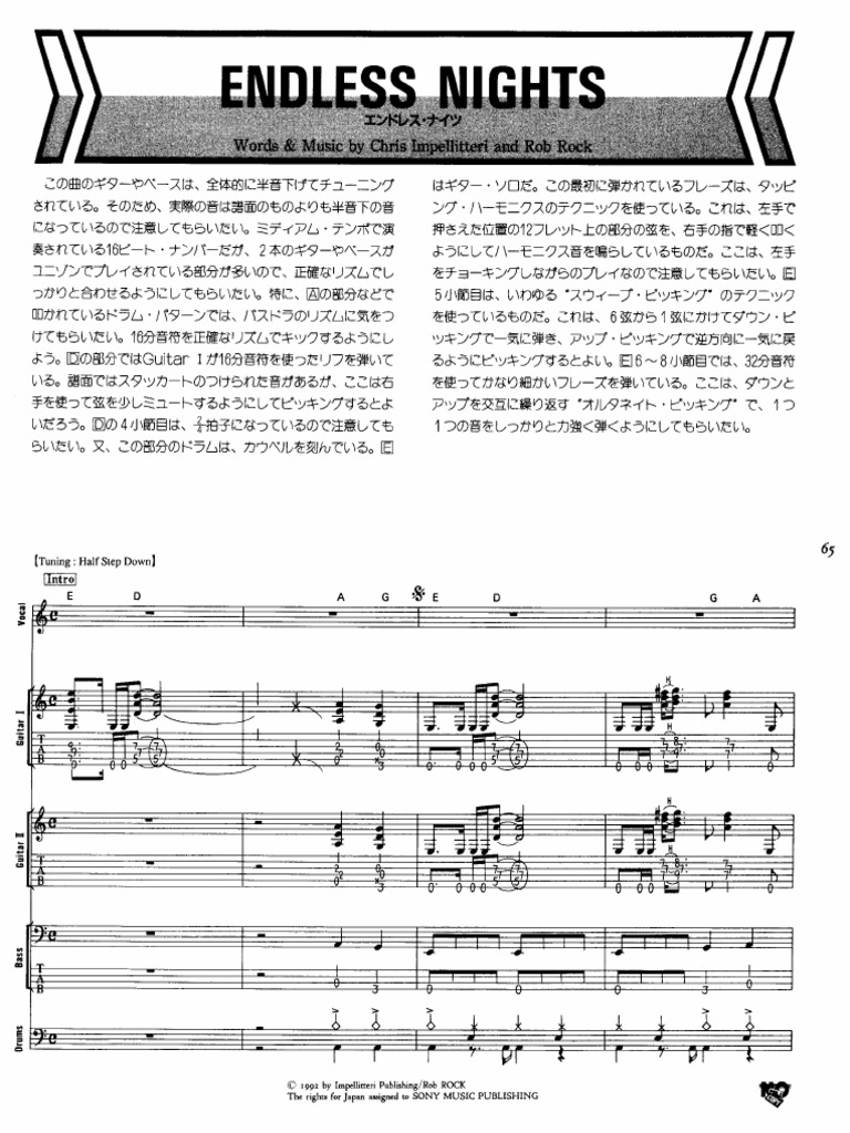 Chris Impellitteri - Endless Night | PDF