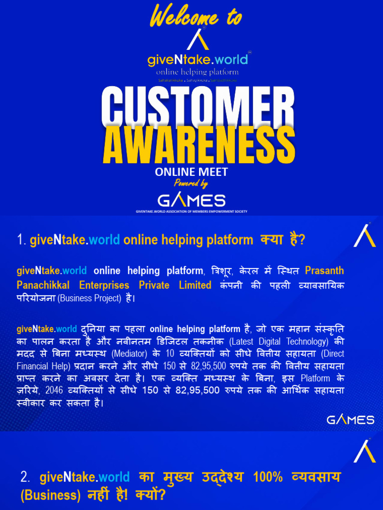 Giventake World PDF | PDF