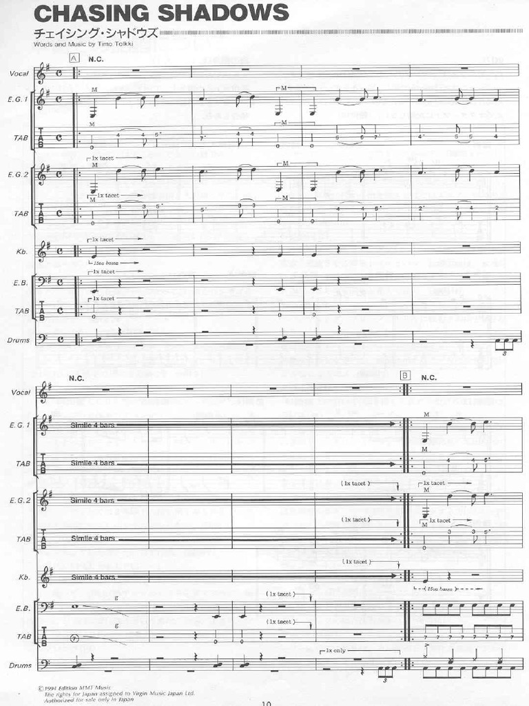 stratovarius - chasing shadow | PDF