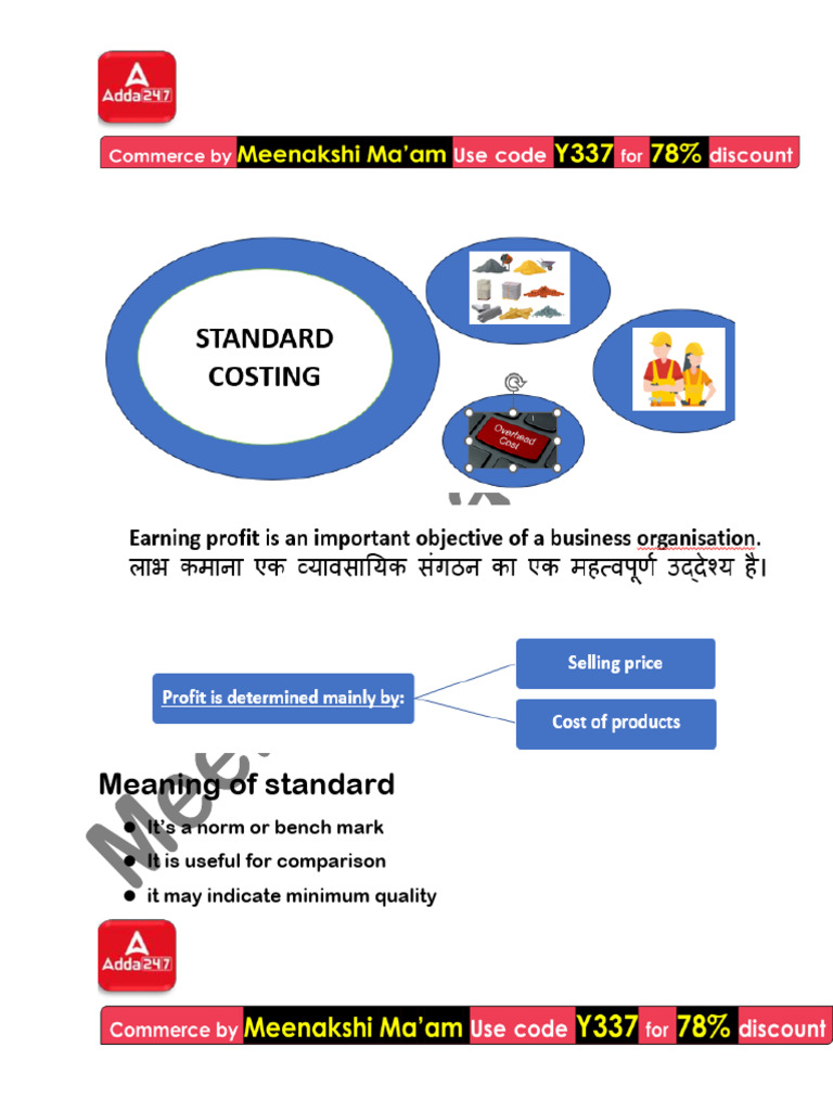 Meaning of Standard: It's A Norm or Bench Mark It Is Useful For ...