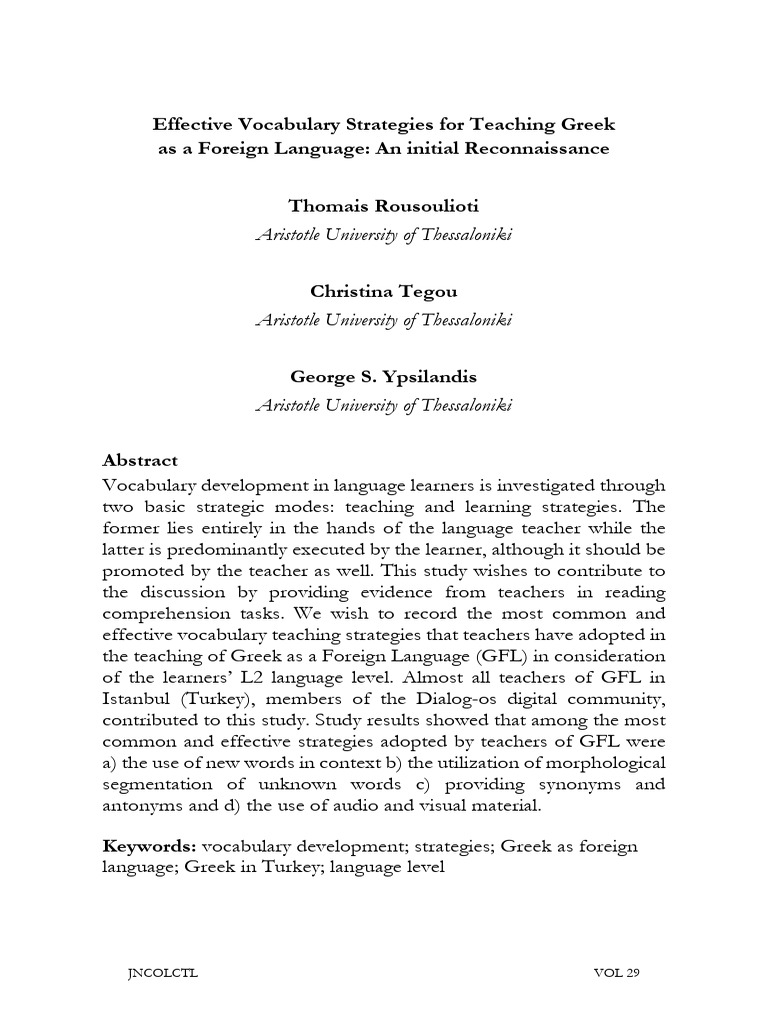 Effective Vocabulary Strategies | PDF