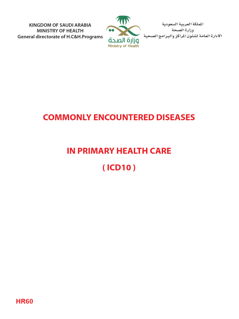 ICD 10 | PDF