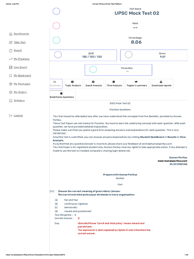 MOCK TEST 2 | PDF