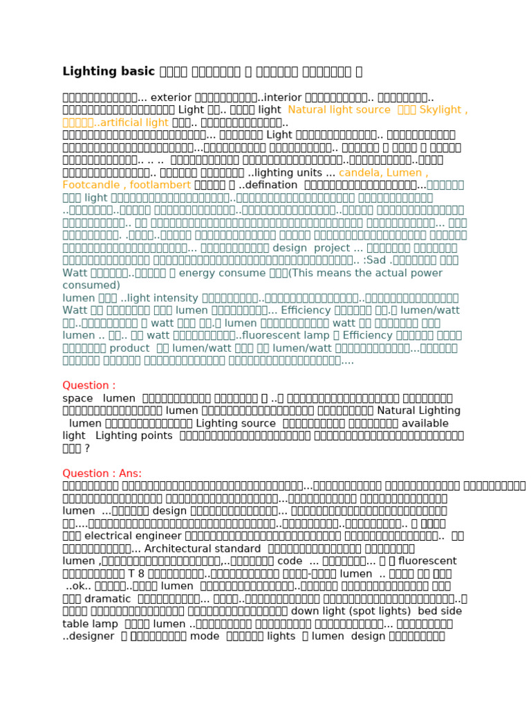 Lighting Basic | PDF