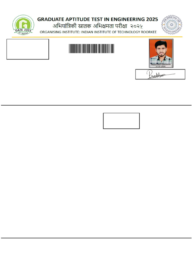 R295 C16 Application Form | PDF