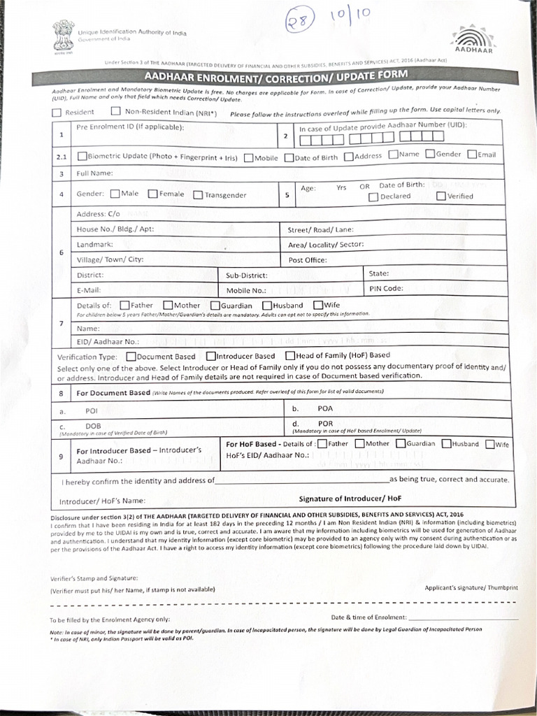 Aadhar Update Form | PDF
