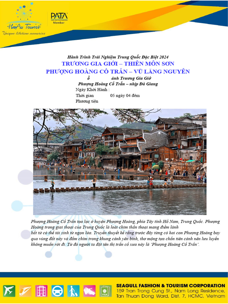 Tour Trungquoc 0707 | PDF