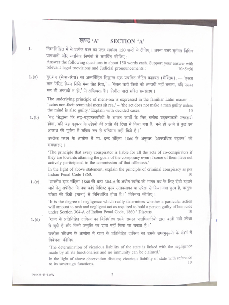 Law Paper 2 | PDF