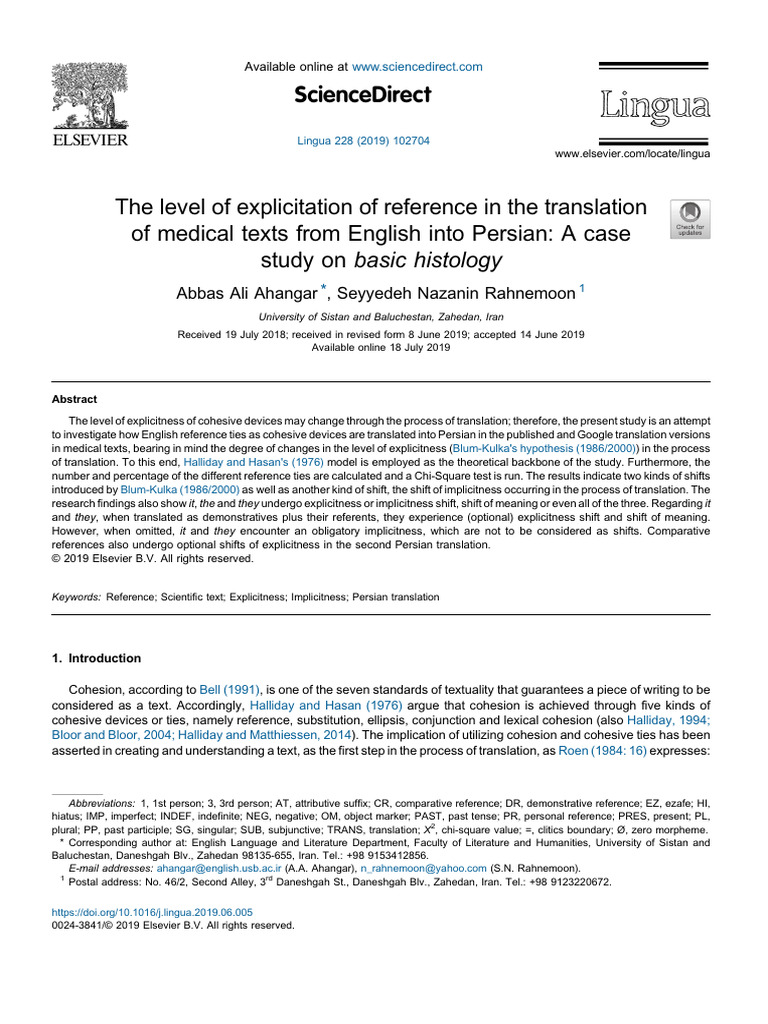 10 1016 J Lingua 2019 06 005 Pdf