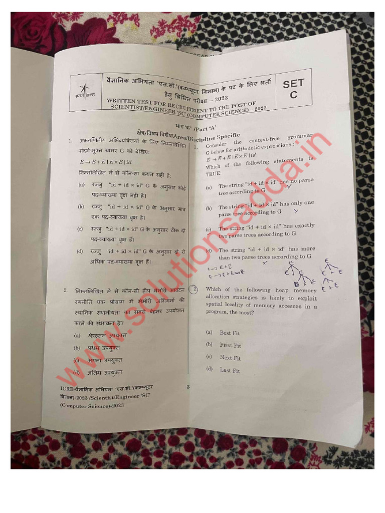 ISRO 2023 Original Question Paper | PDF